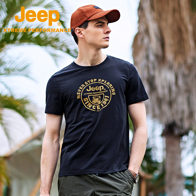Jeep Jeep outdoor cool breathable T-shirt for men's classic printed ...