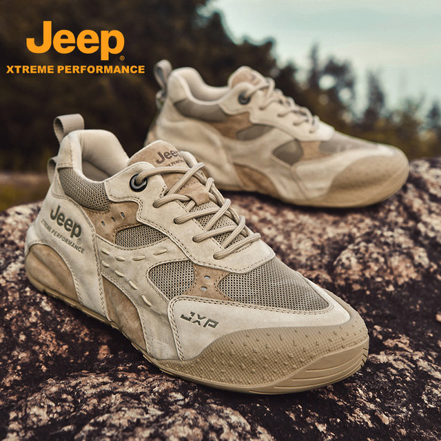 Jeep/Jeep outdoor non-slip hiking shoes for men new elastic heightening ...