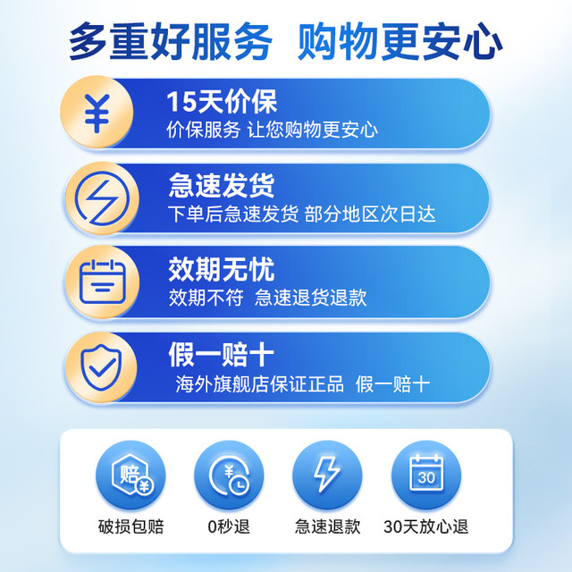 Dutch Bullpen 6-segment Nuoyouneng baby formula children's milk powder ...