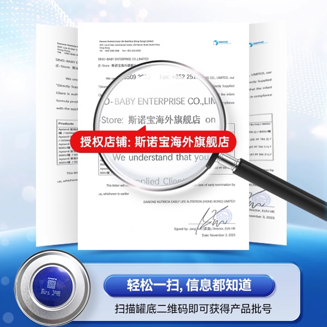 New Zealand imports AptaGrow infant growth formula milk powder 1 ...