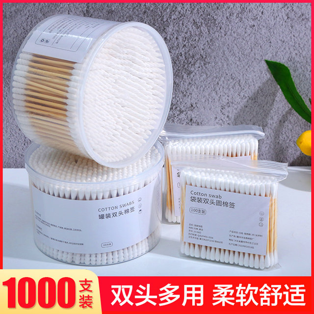 Double-headed cotton swabs for ear cleaning, household makeup, cotton ...