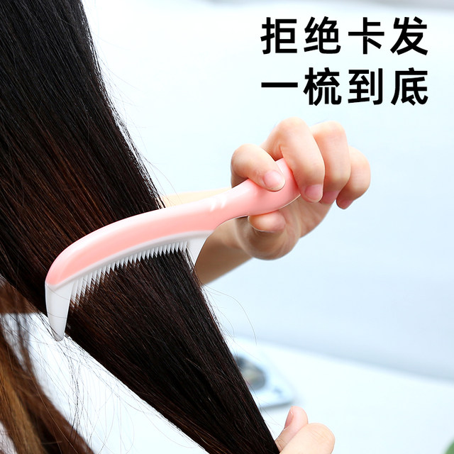 Comb for women with long hair, anti-static, curly hair, cute, girly ...