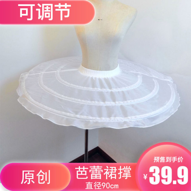 Ruffled violent fishbone ballet skirt performance skirt skirt ...