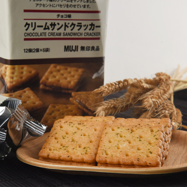MUJI MUJI Chocolate Sandwich Cheese Chocolate Sandwich Biscuits Snack ...