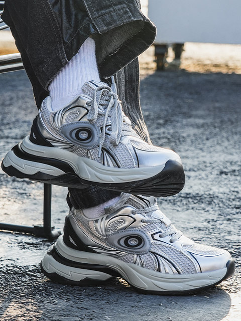 Laura Star 1029 Silver Turbine Shoes Dad Shoes Retro National Trend ...