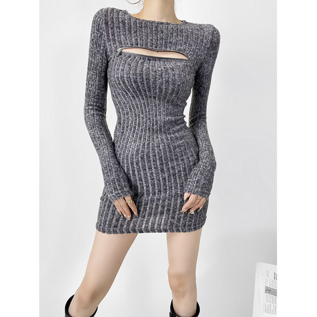 ZRSHOP pure desire and careful sexy chest zipper knitted dress women's ...