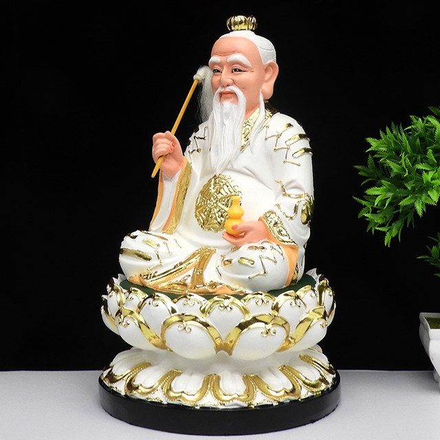 Taishang Laojun statue in white resin Taishang Laojun white Sanqing Patriarch Sanqing statue ...
