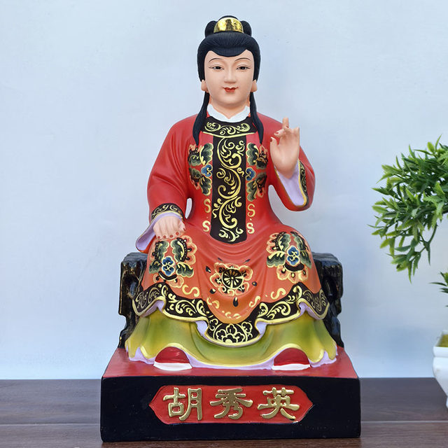 Han Baiyu Hu Xiuying Statue 12 -inch resin Painting Buddha statue 16 ...