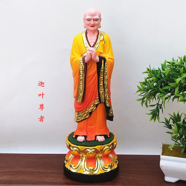 Resin Buddha Statue of Venerable Ananda Kasyapa Ananda Venerable ...