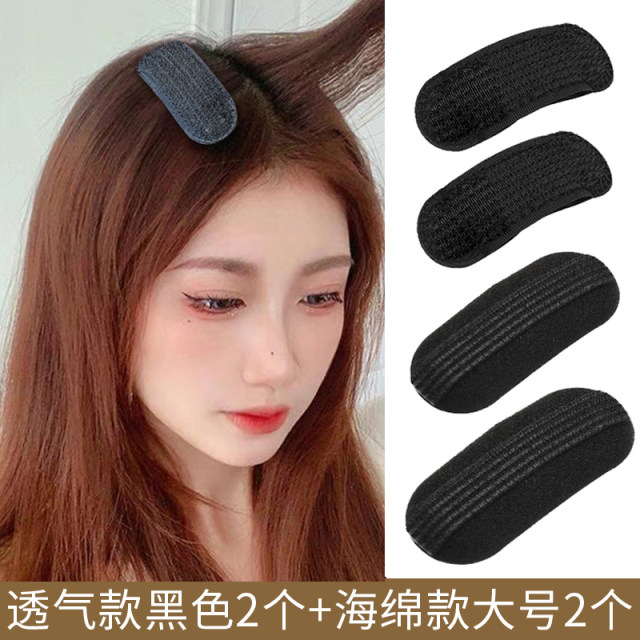 Invisible increased fluffy artifact pad the skull top sponge pad hair ...