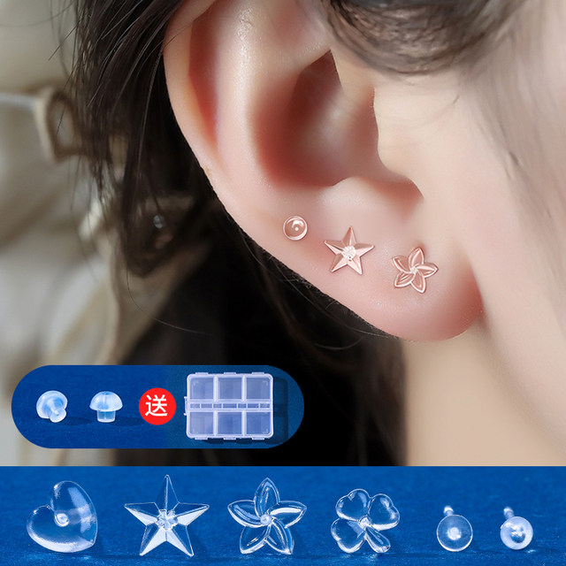 Resin earrings transparent invisible ear sticks for ear piercing ...
