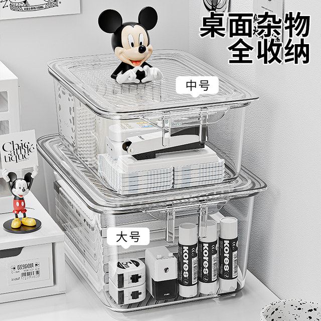 Desktop storage box acrylic transparent dust-proof storage box with ...