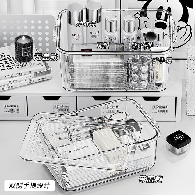 Desktop storage box acrylic transparent dust-proof storage box with ...