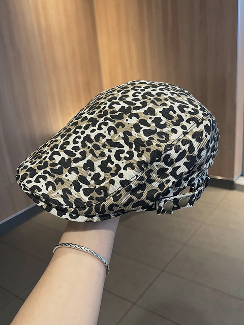 Leopard Print Mortal Female Retro Personality Fashionable Duck Both Hat ...