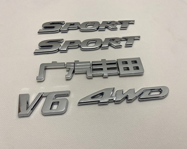 Applicable to Highlander car standard SPORT English letter standard leaf plate GAC Toyota ...