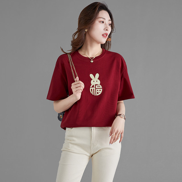 Naxizi 2024 new half-sleeved right shoulder rabbit pure cotton short-sleeved T-shirt women's ...