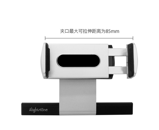 Mercedes-Benz E-Class New C-Class GLK/GLC/GLA Car Mobile Phone Holder ...