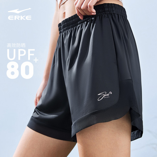 Hongxing Erke Sports Shorts Women's Thin Summer Women's Ice Silk Sports ...