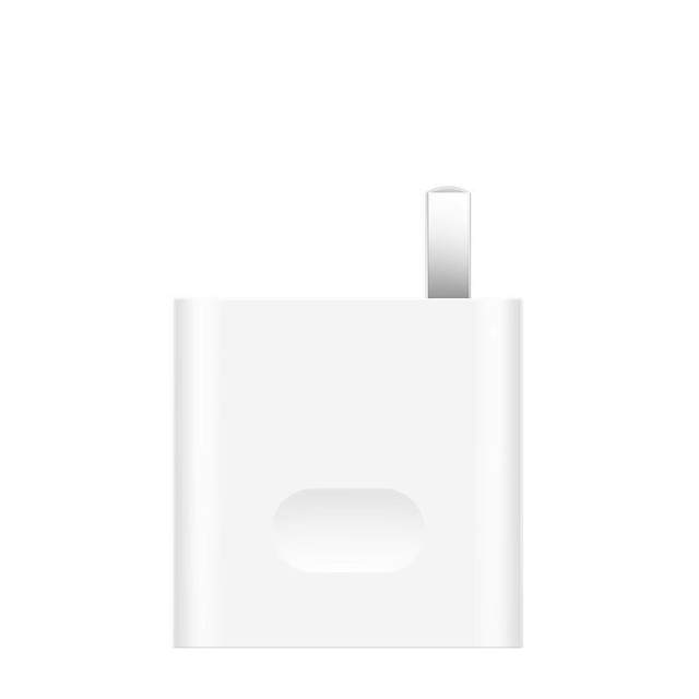 Huawei's original authentic 88W mobile phone charging meter ...