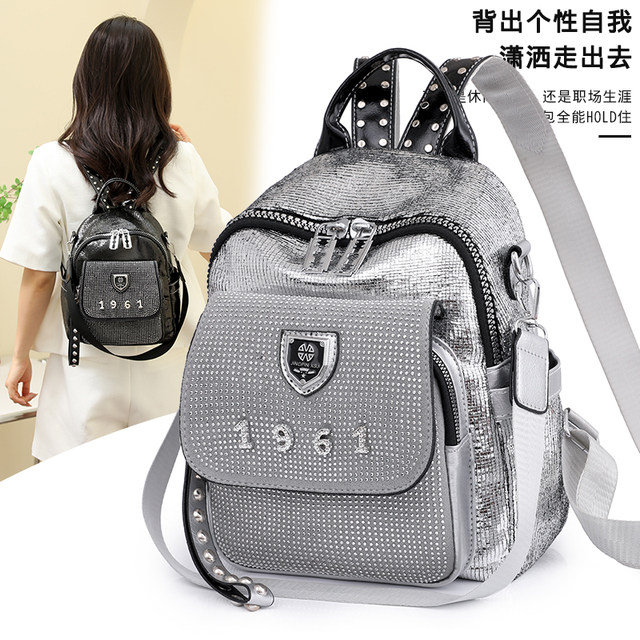 Super popular ins trendy brand backpack for women 2023 new fashion ...
