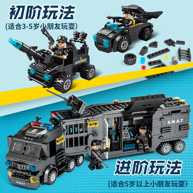 Police SWAT building block transforming mecha robot assembly puzzle for ...