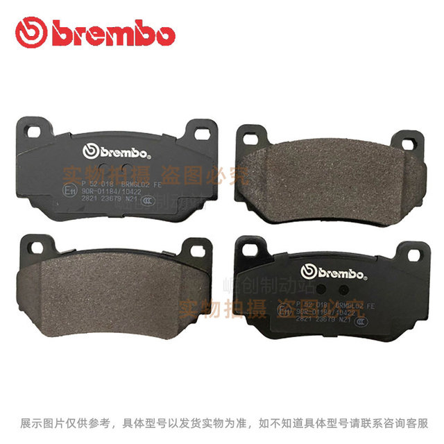 Brebo adapted AP7600 Lei Xun K1Tei Matuo MT3BF6 big four YELLOW ...