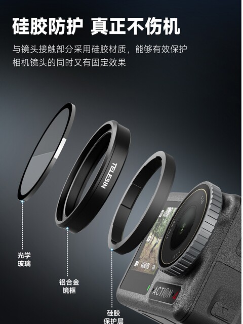 Taixun adapts to DJI action 4/3/5pro accessories halter bracket ...