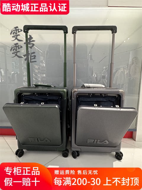 Fila Suitcase 20inch Large Capacity Carry-On Durable Multifunctional ...