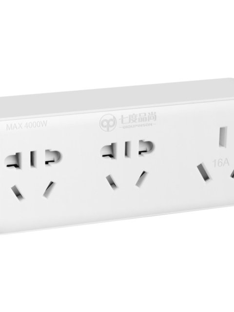 One -to -three -16 rotation 10A air -conditioning socket dormitory ...