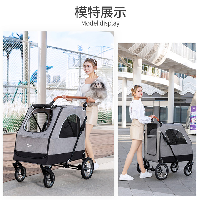 BELLO large pet stroller large dog dog trolley folding large space ...