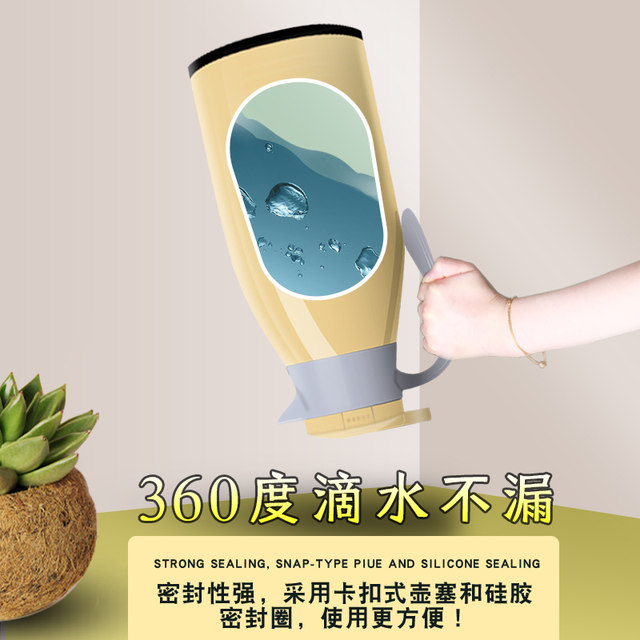 Buy big and get small insulation pot home large-capacity insulation ...