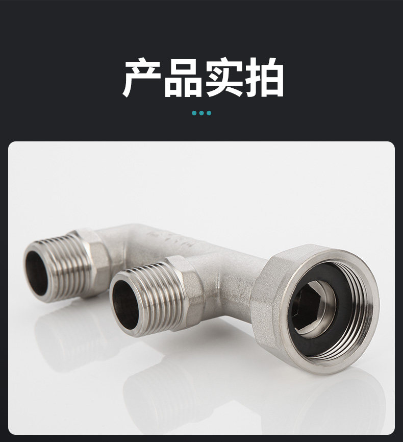 All copper thickened gas meter m30 natural three-way valve | Han ling
