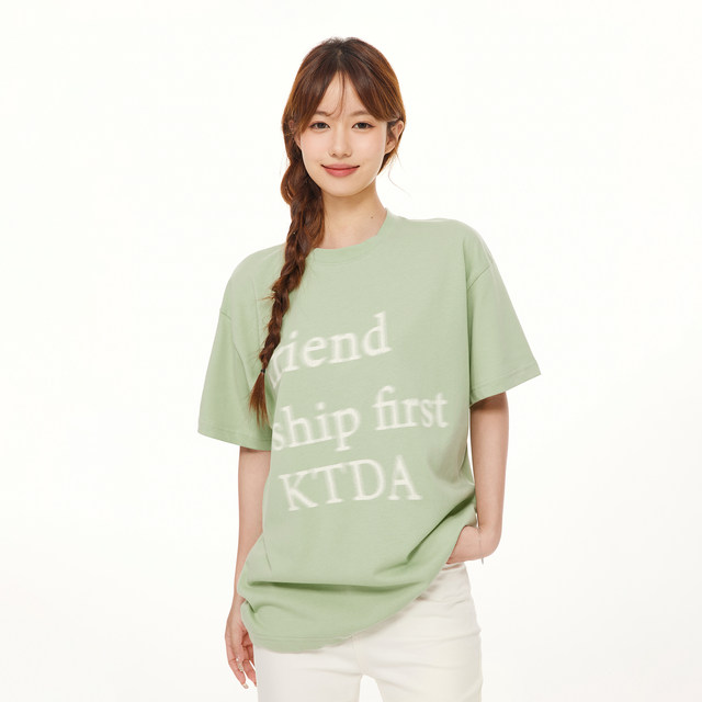 Ktda New Phantom Slogan Short Sleeved Basic Printing Loose Round Neck Short Men And Women Couple