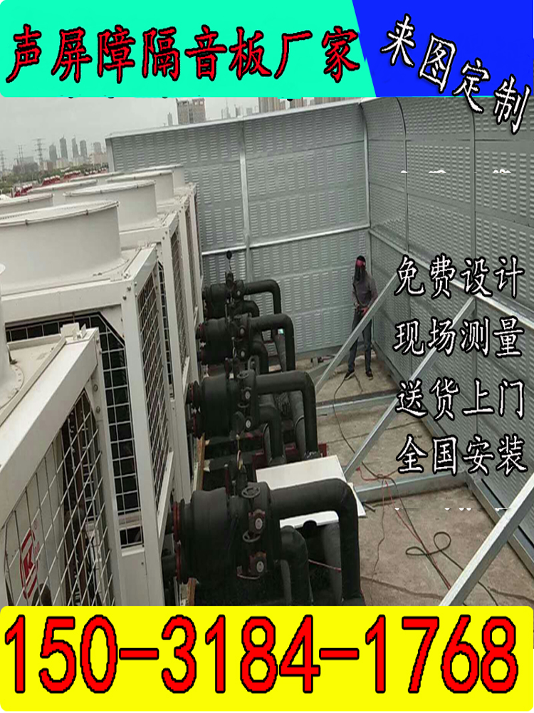 Aowo 吸音パネル - 防音ボード - 亜鉛メッキ/アルミニウム/アクリル - 1220x2440x8mm