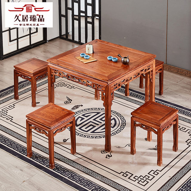 Mahogany Eight Immortals table square household rosewood dining table ...