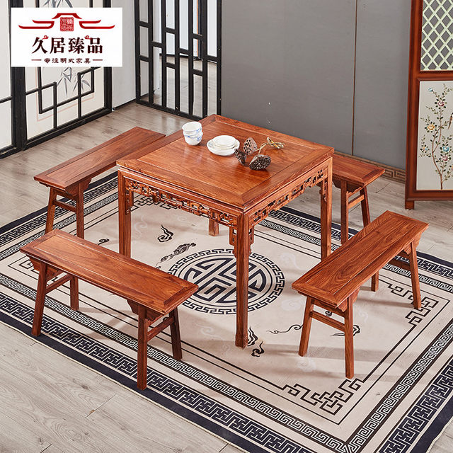 Mahogany Eight Immortals table square household rosewood dining table ...
