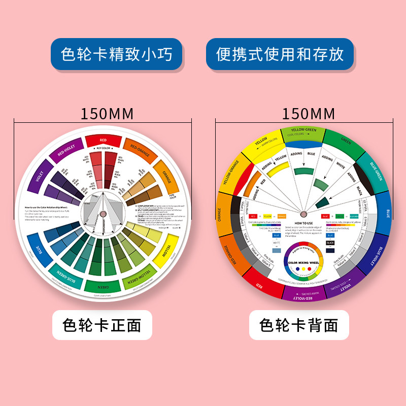Color Pass 12-värviline Värviratas - Kunstiline Disain, Värvide ...
