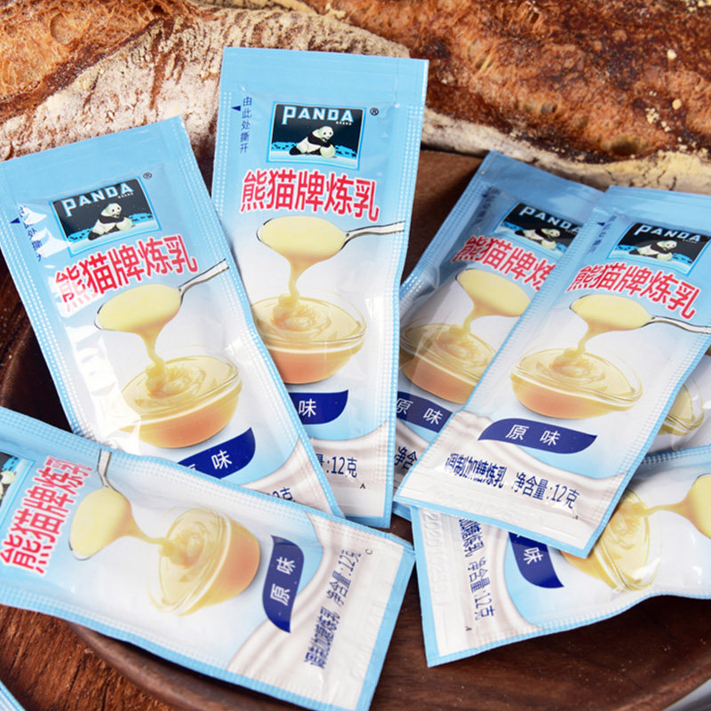 Leche condensada panda casera evaporada recubierto bollo pequeño al ...