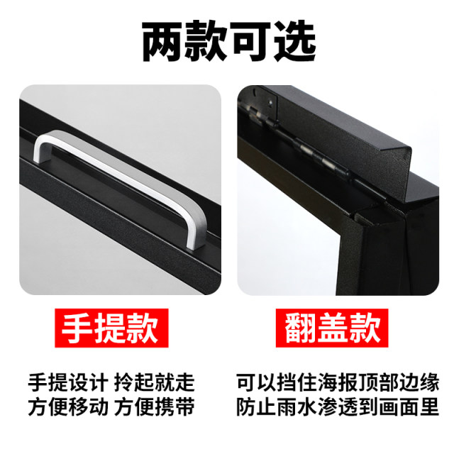 Recruitment display rack recruitment sign rack recruitment billboard ...