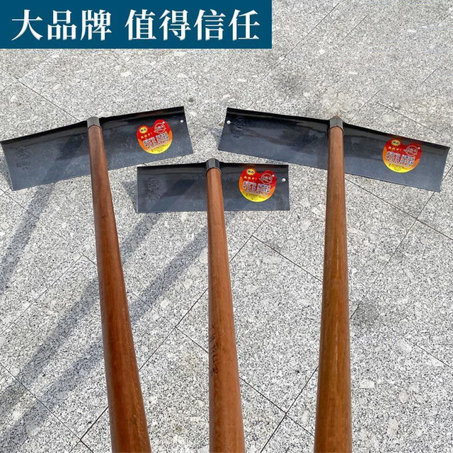 Flat ash rake tool Mason scraper ash scraper shovel drying grain ...