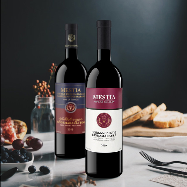Georgian original bottle imported red wine whole box Jinzi Marauri semi ...