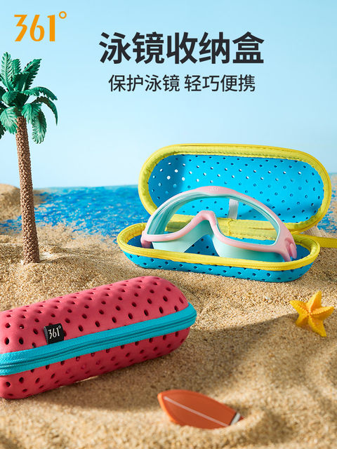 361 degrees swimming mirror storage box lightweight portable glasses ...