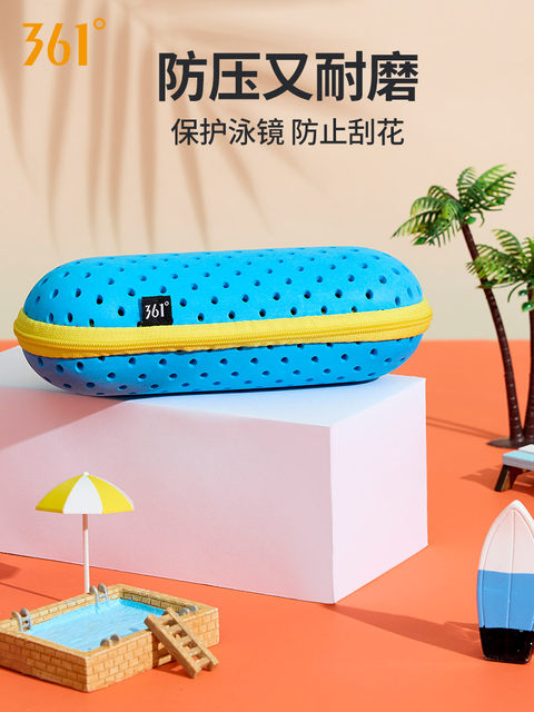 361 degrees swimming mirror storage box lightweight portable glasses ...