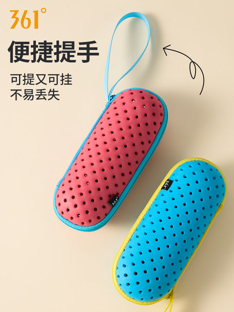 361 degrees swimming mirror storage box lightweight portable glasses ...