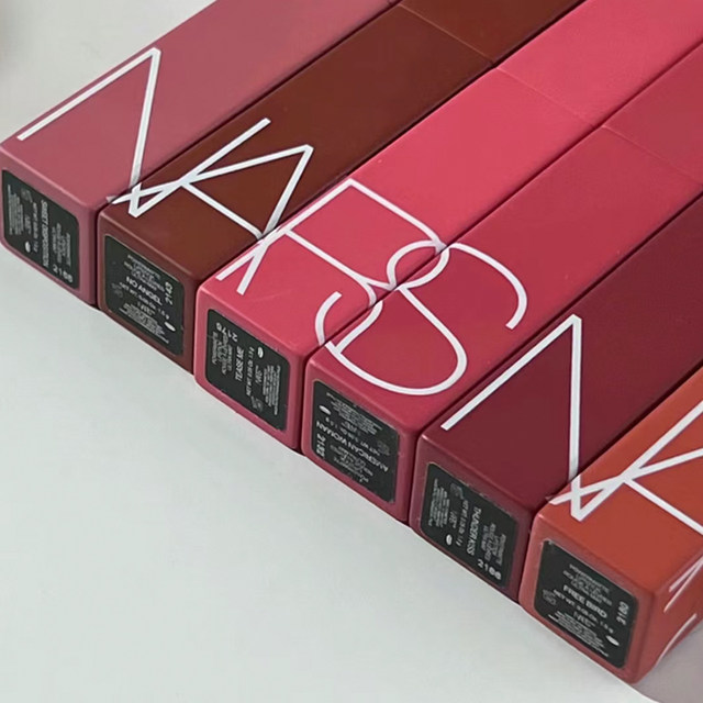 NARS lipstick autumn and winter new Gypsy Aragon lip glaze frosted thin ...