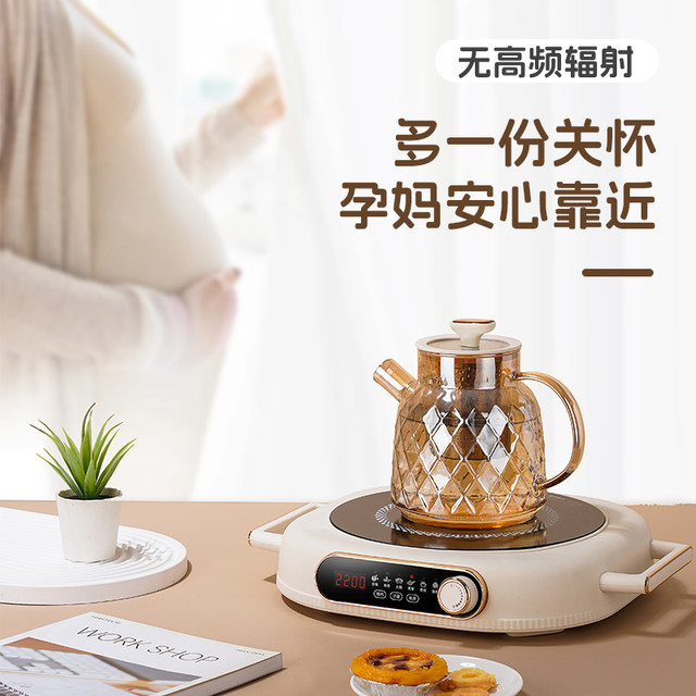 Aenaeder's new upgraded electric ceramic stove 3500W waterproof ...