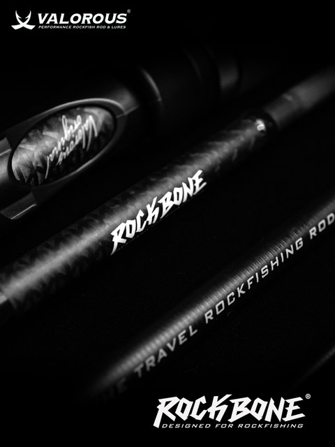 VALOROUS Rockbone Rockbone Rock Bone Small Diaoyu Road Yaji Solid Fuji ...