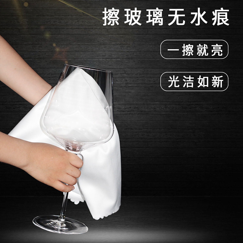 Comex Hotel Cloths - Emici Cam ve Bardak Temizleme Bezleri