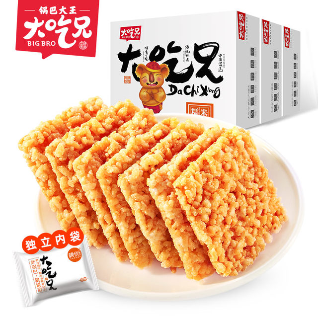 Big brother glutinous rice crispy rice 400g boxed snack spicy flavor ...