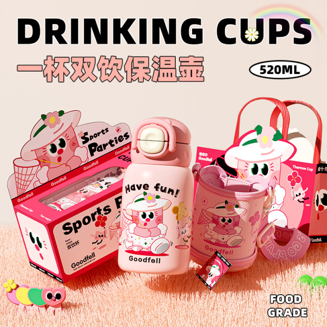 Thermos cup for girls with good looks, new style, cute, large capacity ...